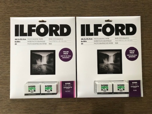 Ilford Multigrade Paper & Film Value Pack - Morco Limited